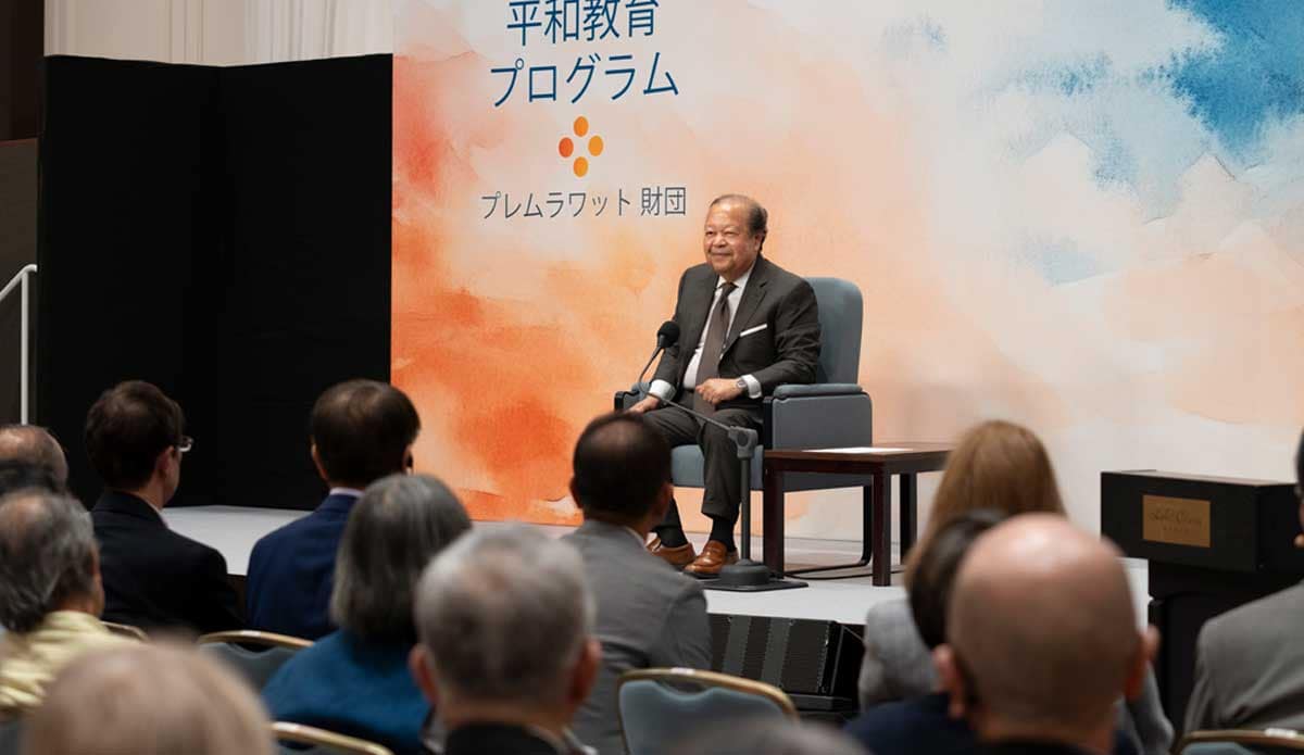 Celebrating Milestones Webinar Replay: Prem Rawat Launches Peace ...